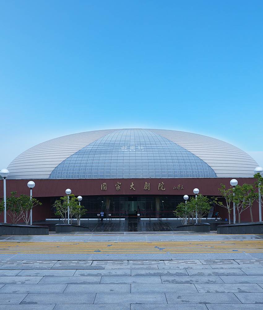 Mayalit·玛雅照明官网